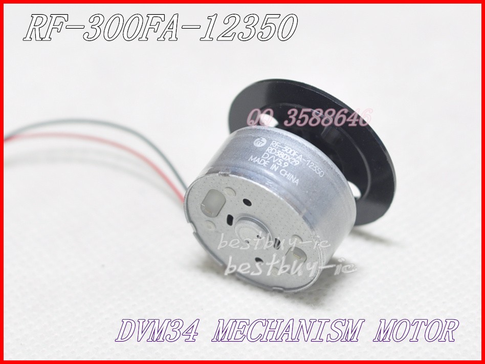 RF-300F-12350 DV 5.9 12350 5.9V DVD mechanism DV34... – Grandado