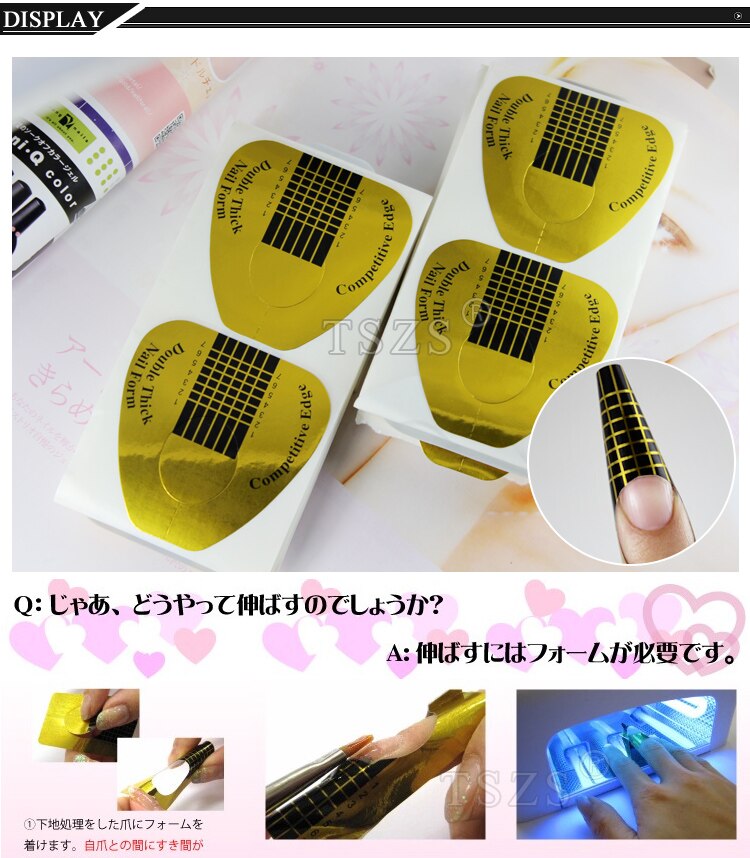 2bag/lot reusable Horseshoe Nail Art Guide Form Ac... – Grandado