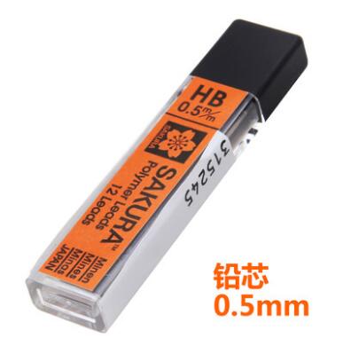 Premium Polymer Leads 4 Tubes anti-cracking 0.3mm ... – Grandado