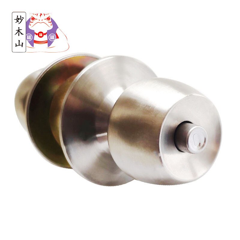 In Mountain 5831ss Sanding Ball Lock 201 Stainless... – Grandado