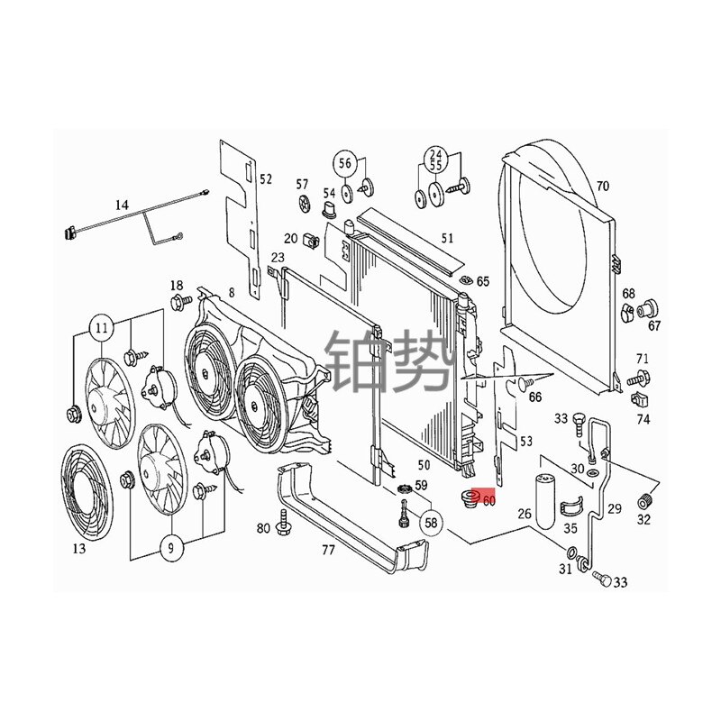 Auto Rubber Mouw Onder De Watertank Rubberen Ring ... – Vicedeal