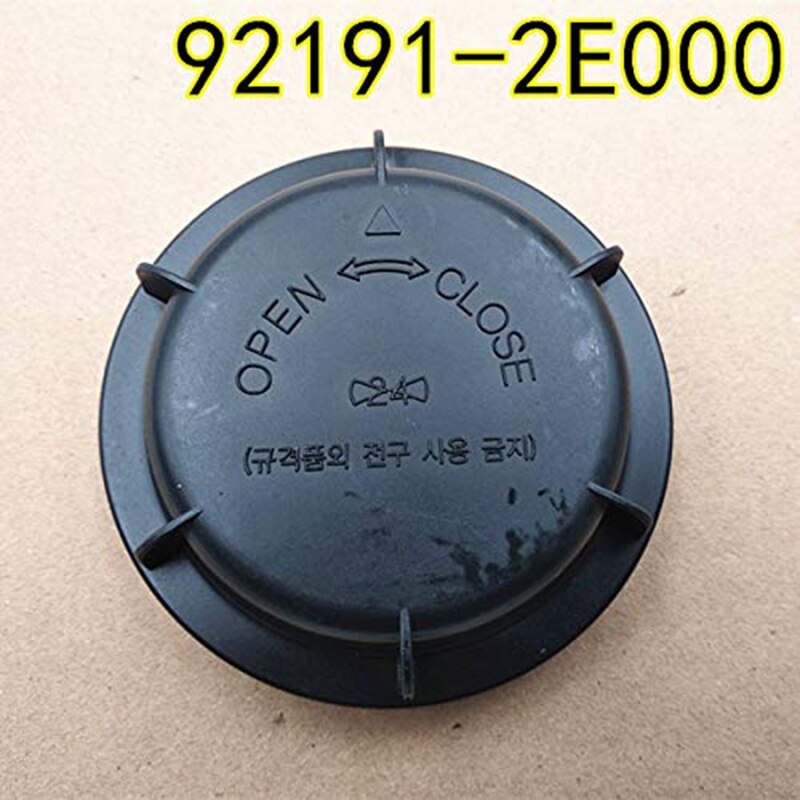 921912E000 Head Lights Dust Cap Cover Dust for Hyu... – Vicedeal