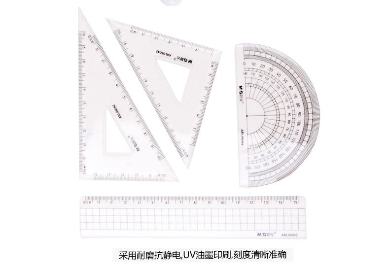 M&G Special Sets Foot ExamTriangle Ruler Ruler Pro... – Grandado