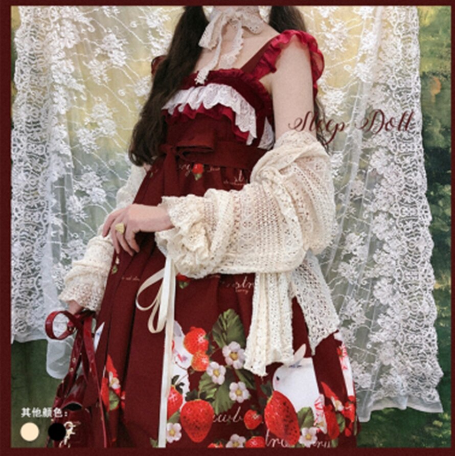 Kawaii Girl Gothic Ruffle Cosplay Jsk Vintage Dres... – Grandado