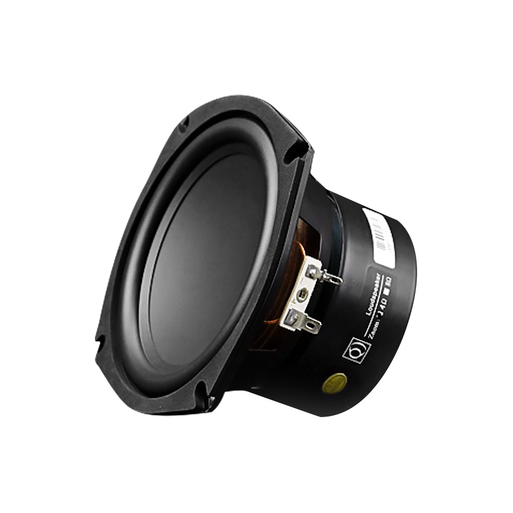 AIYIMA 5,25 Zoll 35W Woofer Subwoofer Lautsprecher... – Vicedeal