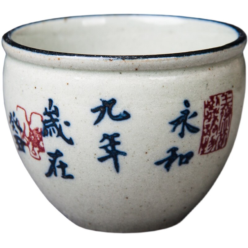 120ml Vintage Chinese Calligraphy Pottery Cups Lar... – Vicedeal