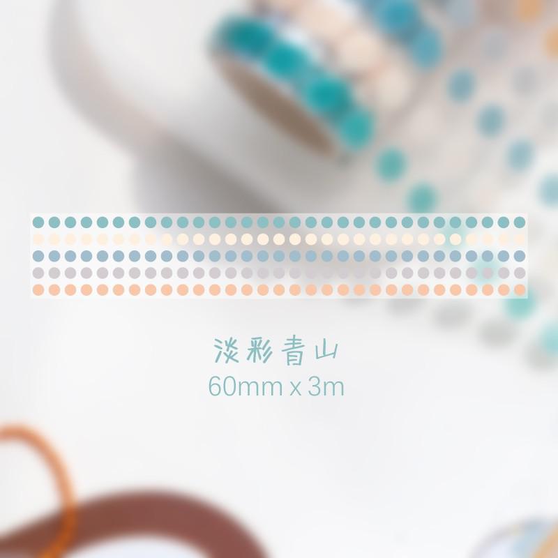 Decoratieve Dot Serie 60Mm Breed Masking Tapes Gek... – Grandado