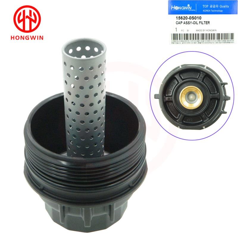Genuine ON.: 15620-0S010 Engine Oil Filter Housing... – Vicedeal