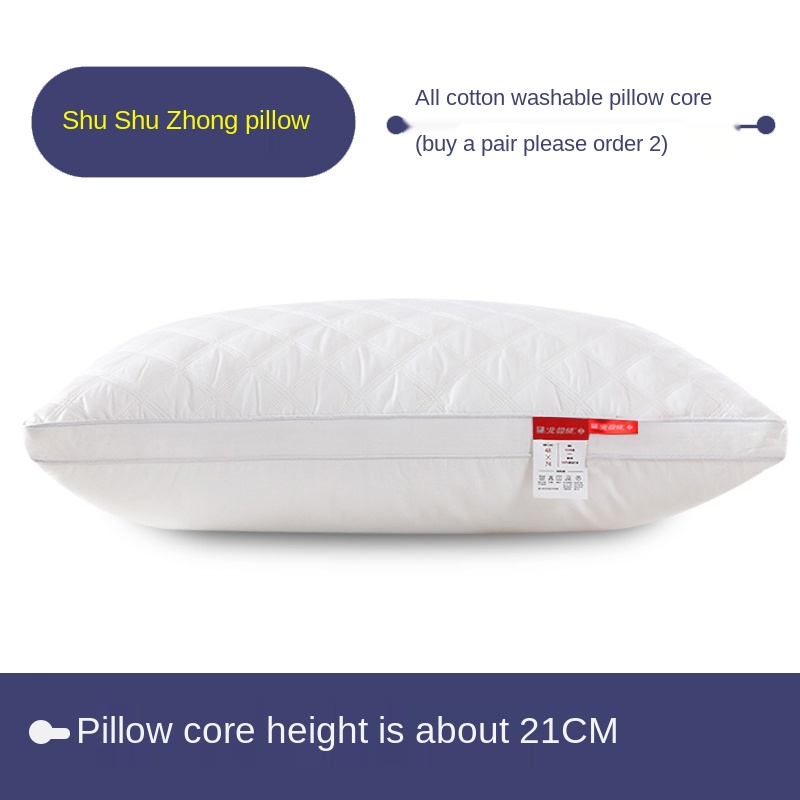 A pair of pillows, single and double pillow core, ... – Grandado