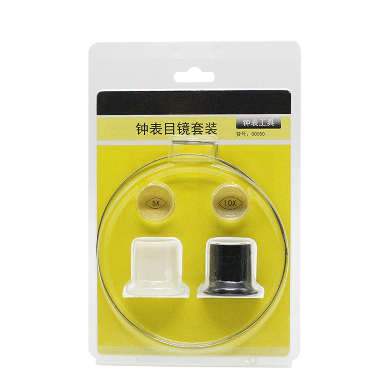 Watch Magnifier Tool Eye Loupe Loop Magnifier Magn... – Grandado