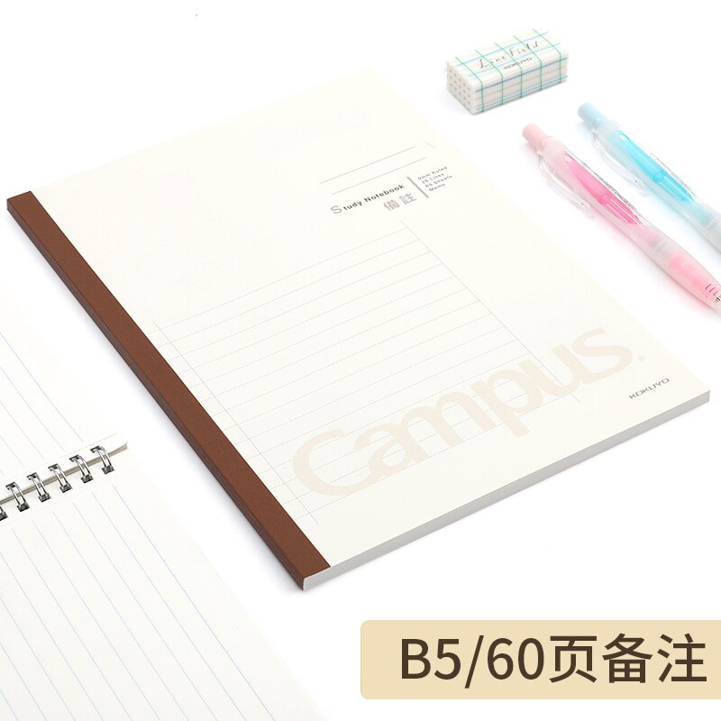 3 pcs KOKUYO Campus Notebook Paper WCN-CNB 8 Types... – Vicedeal