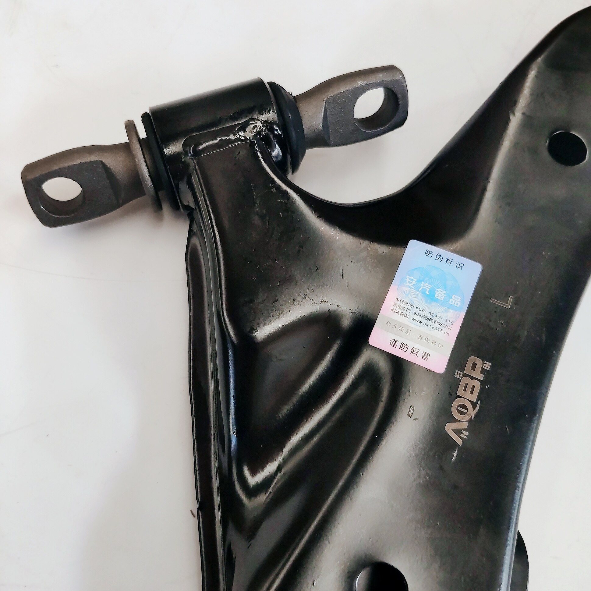 AQBP brand JAC auto parts OE Number 2904100U2010 f... – Grandado