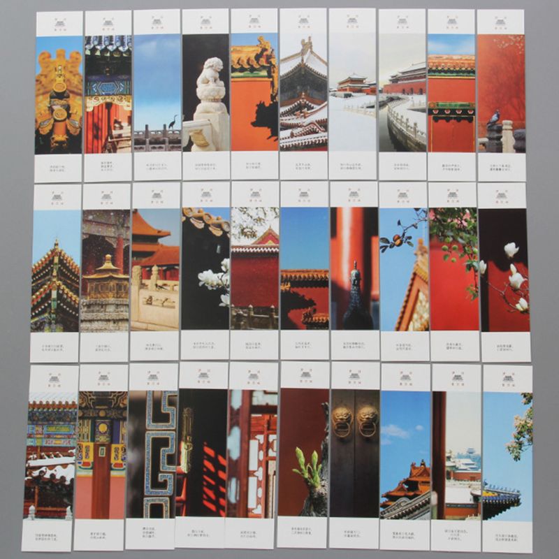 30pcs Chinese Style & World famous buildings Paper... – Grandado