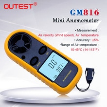 GM816 Digital LCD Thermo Anemometer + Infrared The... – Vicedeal