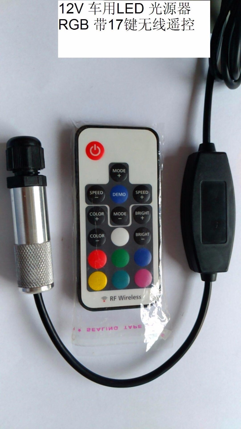 3 Watt LED RGB licht motor mit 17 key RF touch fer... – Vicedeal