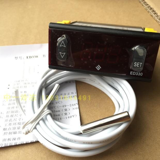 Shangfang ED330 thermostat range -45-120 ℃ cooling... – Vicedeal