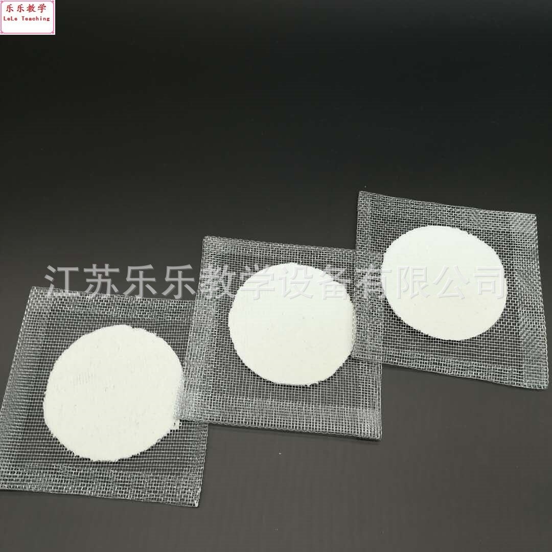 10 pcs 15cm * 15cm asbestos net heat insulation ne... – Grandado