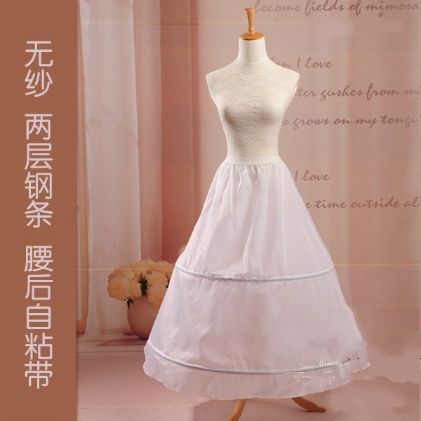 wedding ring skirt waist ring two panniers pannier... – Grandado
