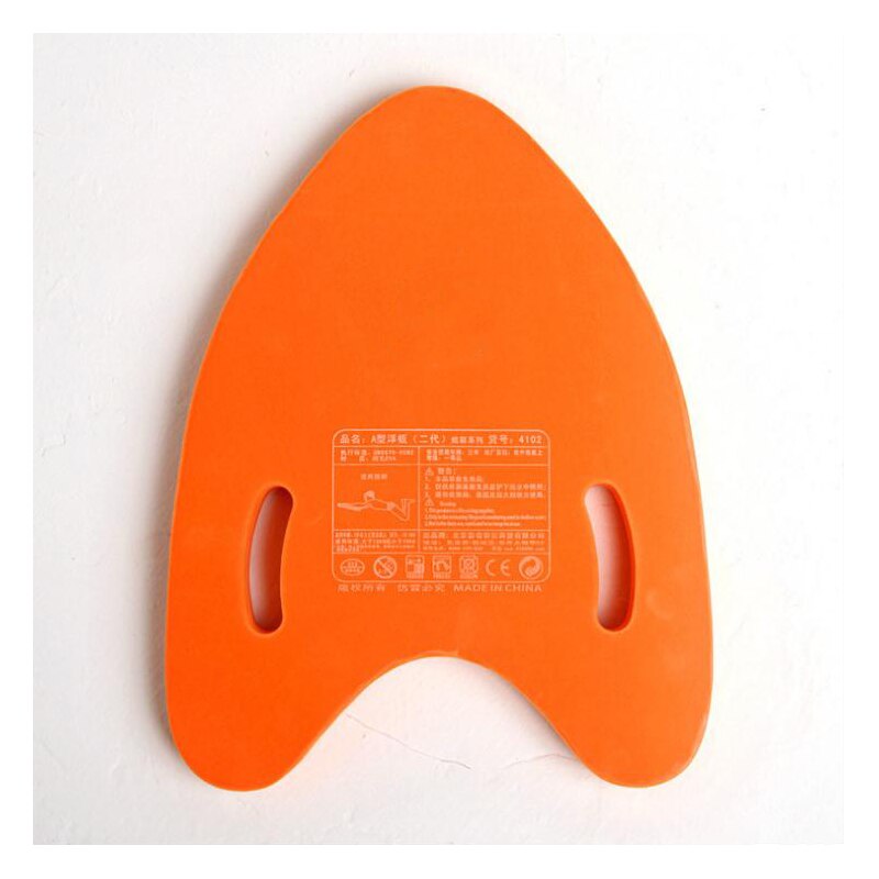 four-storeyed EVA Foam Swimming plate Back Floatin... – Vicedeal
