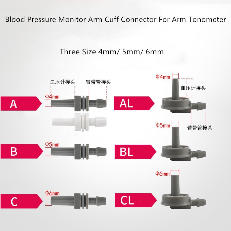 1pcs Blood Pressure Monitor Arm Cuff Connector for... – Vicedeal