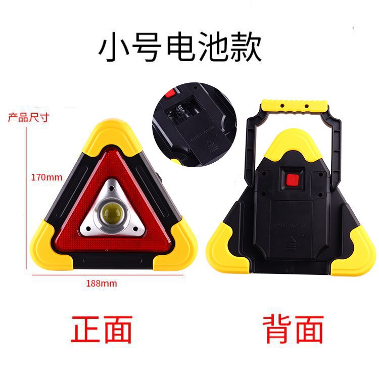 Triangle Warning Sign Triangle Car LED Work light ... – Grandado