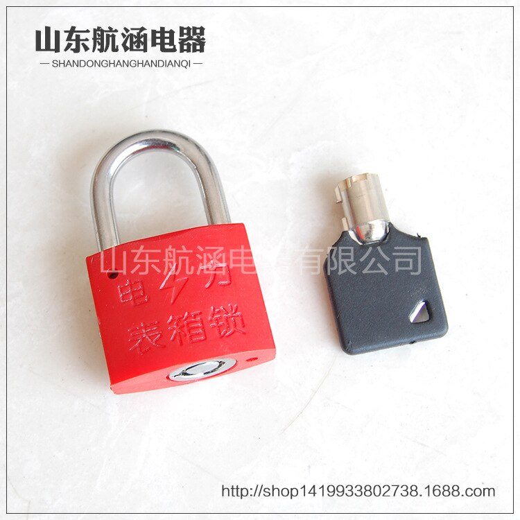 40 Plum su gang suo Electric Power Meter Box Lock ... – Vicedeal