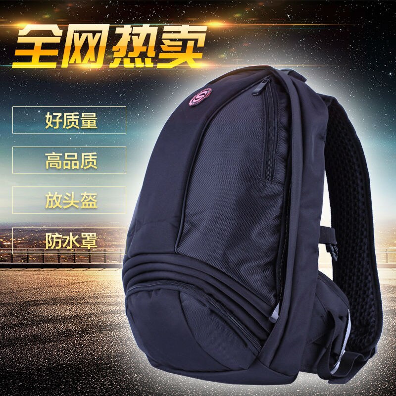 how-yes Black Motocross Backpack Moto Bag Waterpro... – Grandado