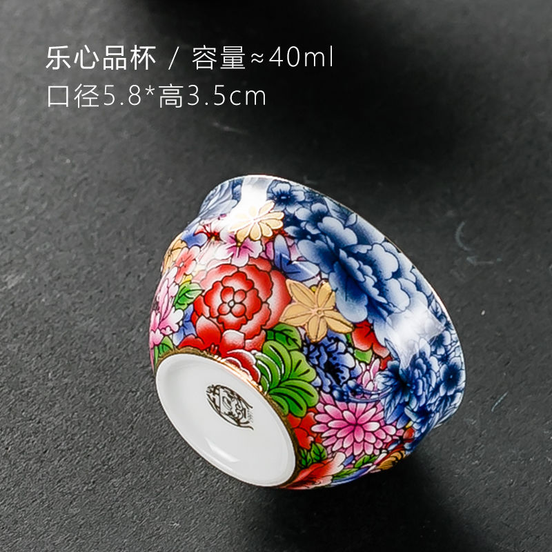 Enamel Painted Decorated Tea Set Ceramic Kung Fu T... – Vicedeal