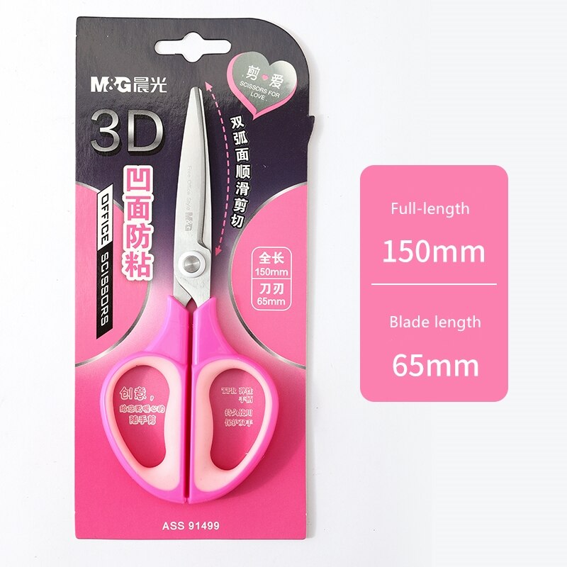 M&G Black Technology Non-stick Teflon Scissors erg... – Grandado