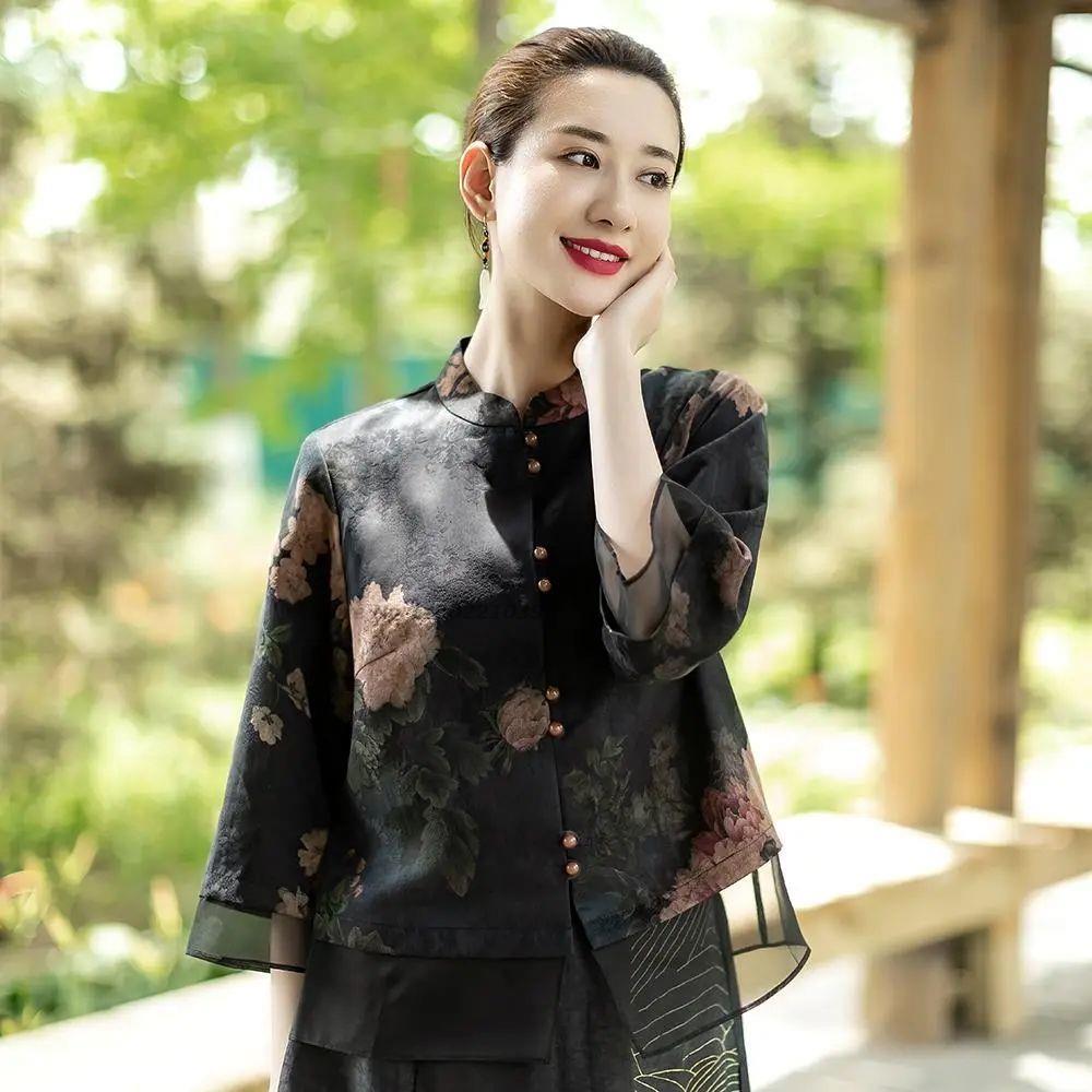 2022 traditional chinese clothing for women female... – Vicedeal