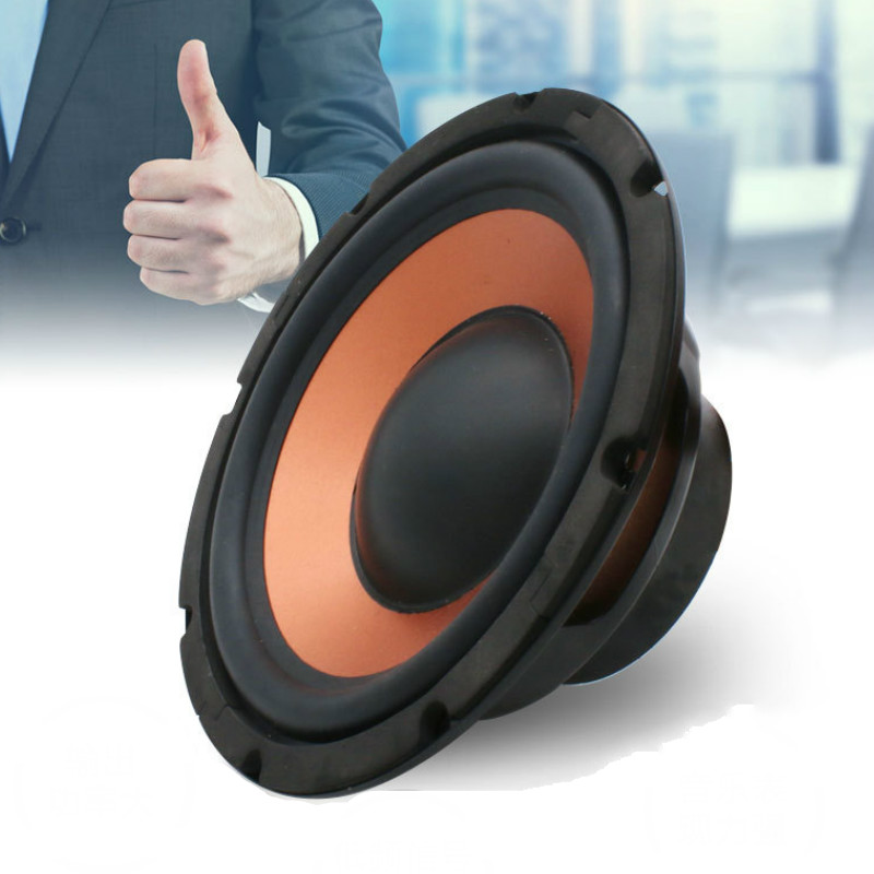 SOTAMIA 6,5 Zoll Woofer Lautsprecher 4 Ohm 50W Lau... – Vicedeal