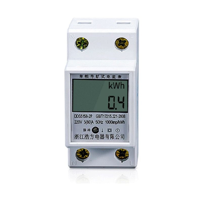 Digital Energy Meter Din Rail Mount 5-80A LCD Back... – Vicedeal
