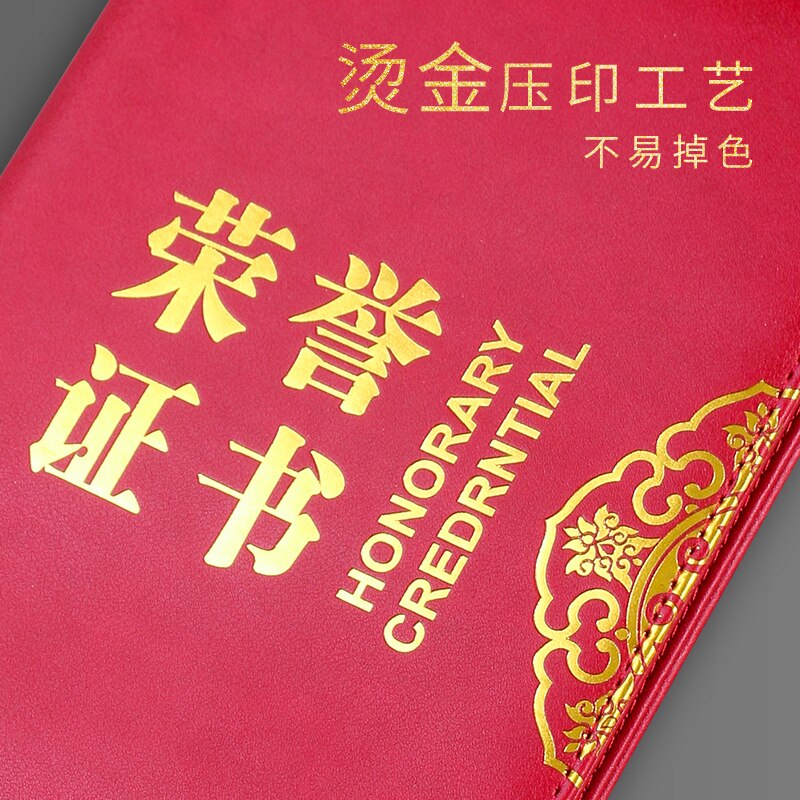 Cartella certificato 6K 8K 12K A4 A3 in pelle PU – Grandado