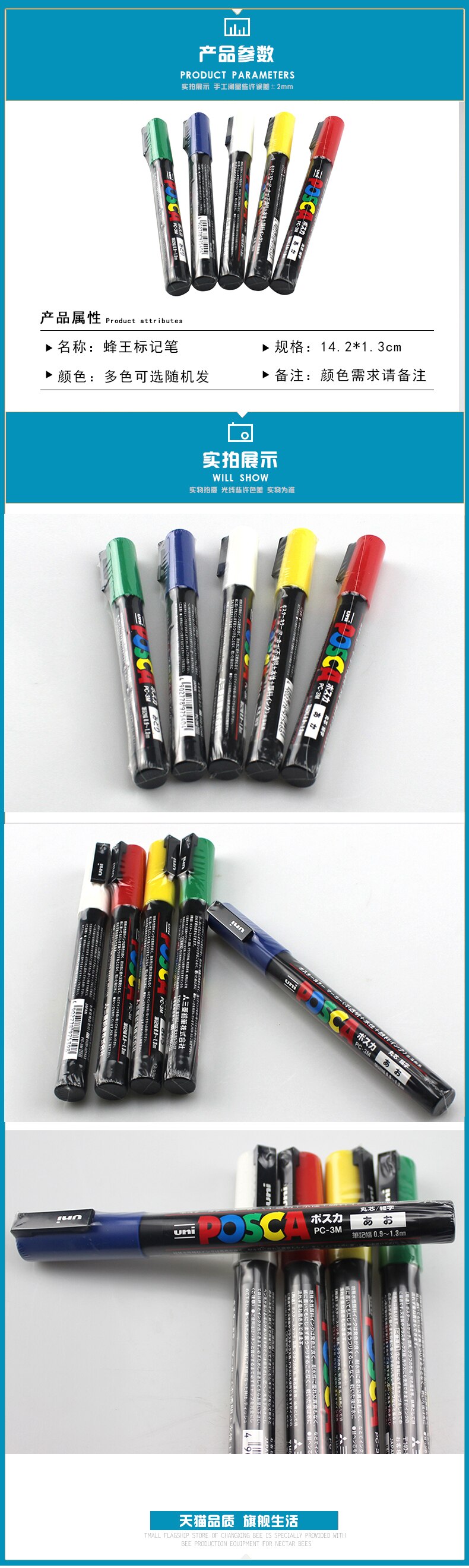 5PCS /Sets Queen Bee Marking beekeeper Marker Pen ... – Vicedeal