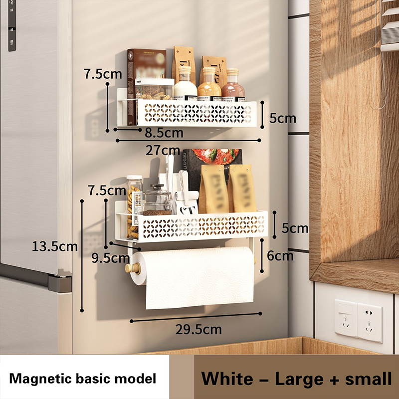 Refrigerator Side Storage Rack Magnetic No Drillin... – Vicedeal
