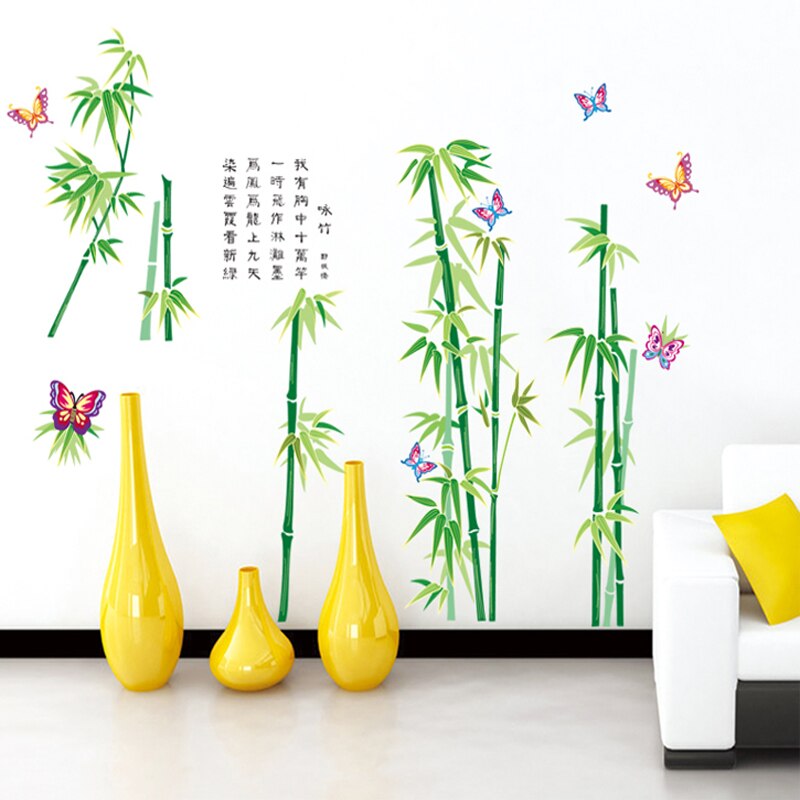 DIY Green Bamboo Butterfly Wall Stickers Vinyl Pla... – Grandado