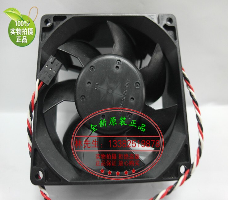 NMB-MAT NMB 3615KL-04W-B86 FOR DELL silence 9238 1... – Vicedeal