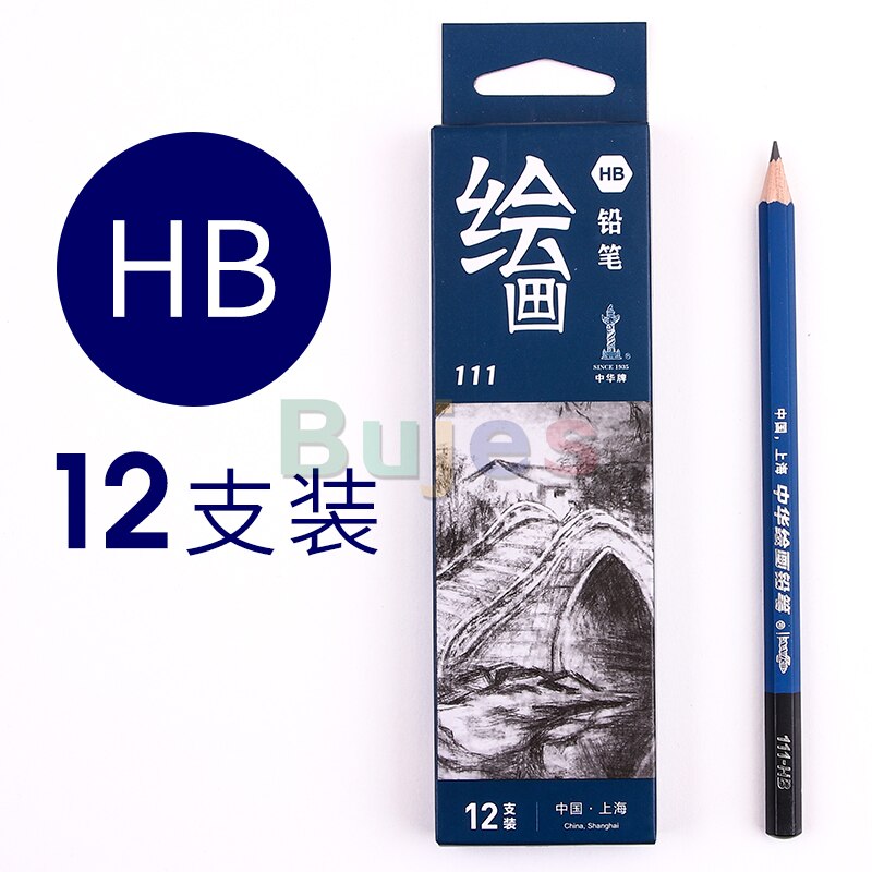 Chunghwa HB\2B\4B\6B\8B\10B\12B 12PCS Fine arts sk... – Vicedeal