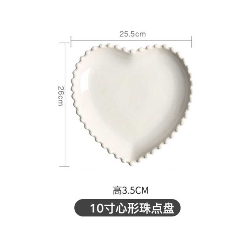 Nordic Pearl Edge Lace Pure White Plate Ceramic Br... – Grandado