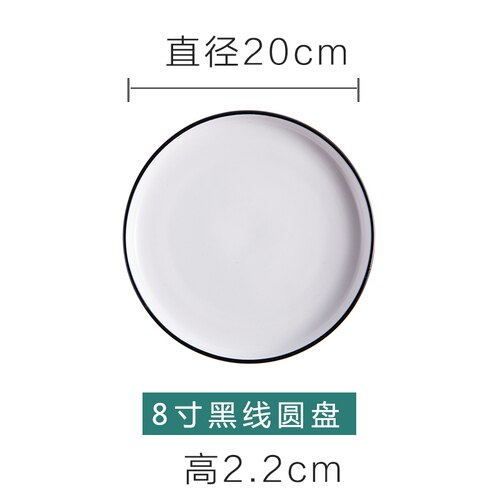 Underglaze Simple Ceramic Western Dishes Household... – Vicedeal