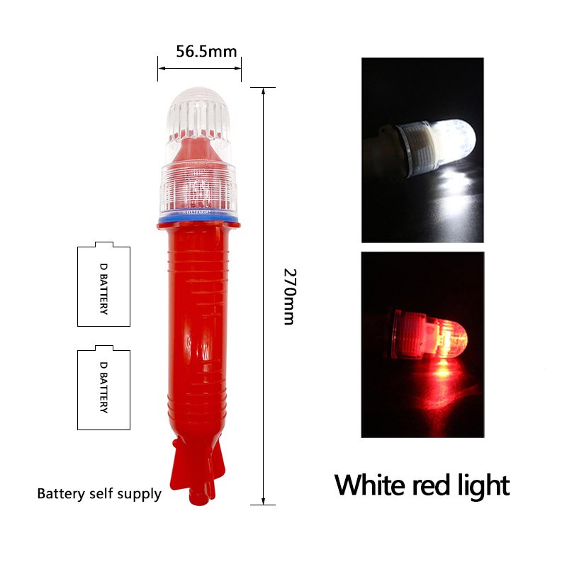 1Pcs Double flash lamp underwater Net beacon buoy ... – Vicedeal