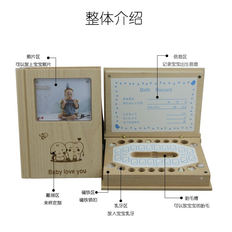 Wooden Men and Women BABY'S Milk Teeth Box Dec... – Vicedeal