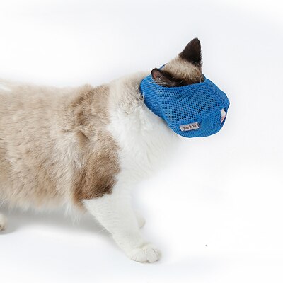 Breathable Mesh Cat Muzzle Anti Bite Anti Meow – Grandado
