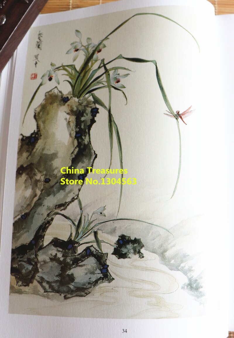 Leanring Chinese Painting Book of Dao-Zhong Wang G... – Vicedeal