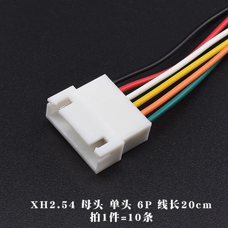 10PCS JST XH2.54 XH 2.54mm Wire Cable Connector 2P... – Vicedeal