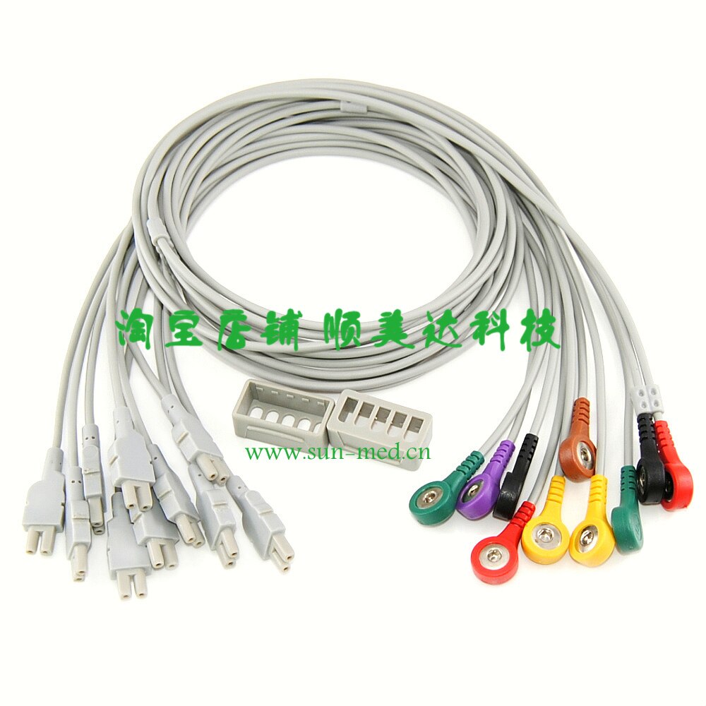 Leads Voor Ge Marquette Cam 14 Acquisitie Module, ... – Vicedeal