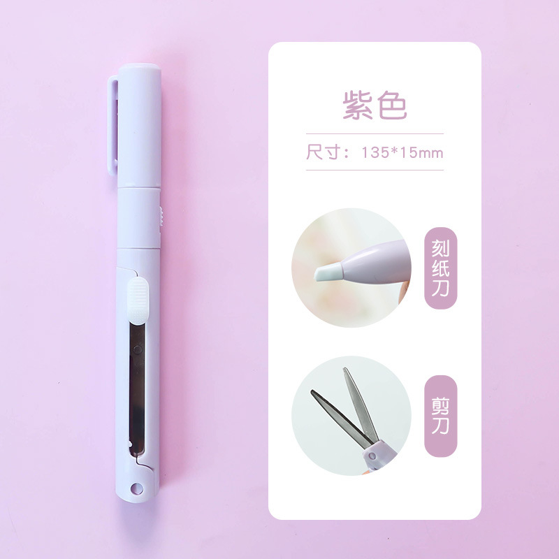Mini Portable Scissors Paper Cutter Knife Two In O... – Grandado