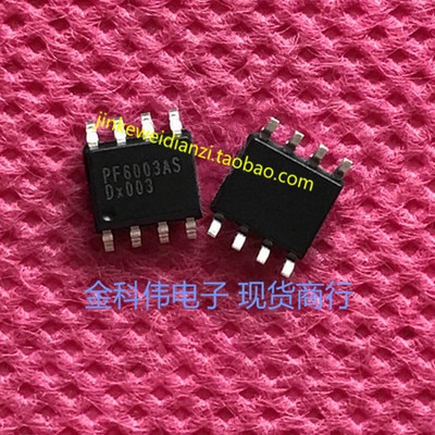 PF6003 PF6003AS – Grandado