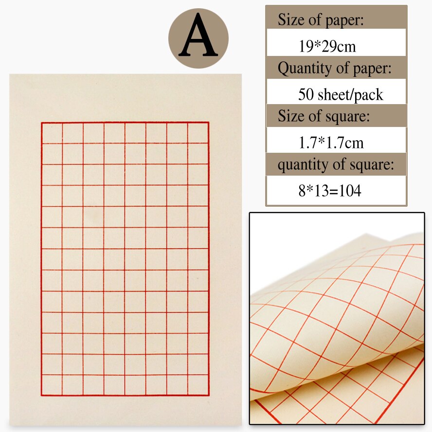 Archaistic Grafiek Papier Calligarphy Geruite Rijs... – Vicedeal