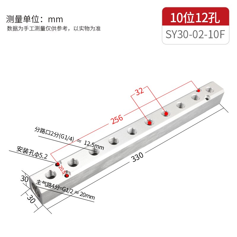 Aluminium Splitter 1/2 "Pt Draad Poort 2 3 4 ... – Vicedeal